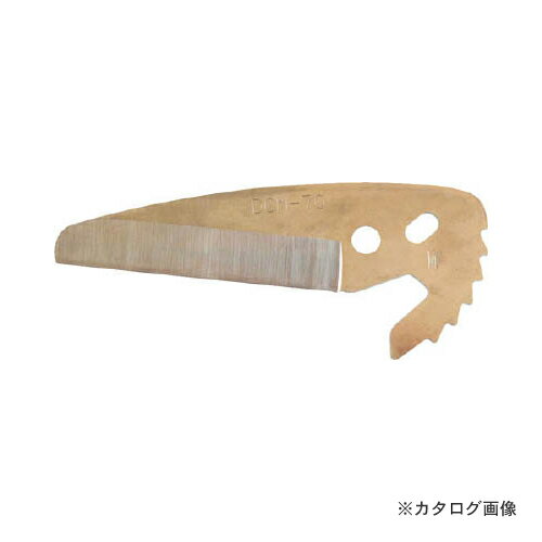 【メーカー】 ●（株）MCCコーポレーション 【特長】 ●ダクト・モールカッタ替刃 【関連商品】 MCC 松阪鉄工所 ダクト・モールカッタ 90 替刃 DCME90 &nbsp; &nbsp; &nbsp; &nbsp;