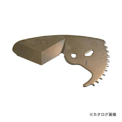【メーカー】 ●（株）MCCコーポレーション 【特長】 ●樹脂チューブ・モールカッタ42替刃 【関連商品】 MCC 松阪鉄工所 IV線カッタ替刃 IV100 IVE0110 MCC 松阪鉄工所 樹脂カッタ37 JPC-37 MCC 松阪鉄工...