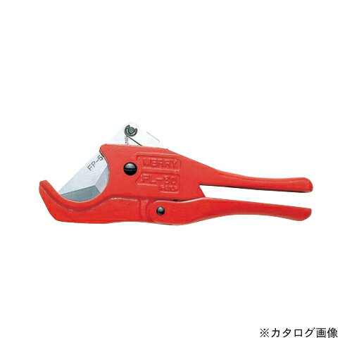【メーカー】 ●室本鉄工（株） 【特長】 ●軽量・コンパクトです。 ●ローラーカム方式により軽快な切れ味です。 【用途】 ●合成樹脂製可とう電線管（CD管）の切断。 【仕様】 ●切断能力(mm):55 ●全長(mm):250 ●質量(g):...