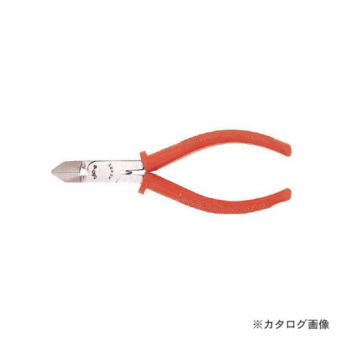 【メーカー】 ●室本鉄工（株） 【特長】 ●股部にばねを挿入しているのでとても使いやすいです。 ●電気器具の修理、電線の切断。 ●薄刃 ●ばね付 【仕様】 ●切断能力(mm)鉄線：φ0.9 ●切断能力(mm)銅線：φ1.2 ●全長(mm)：...