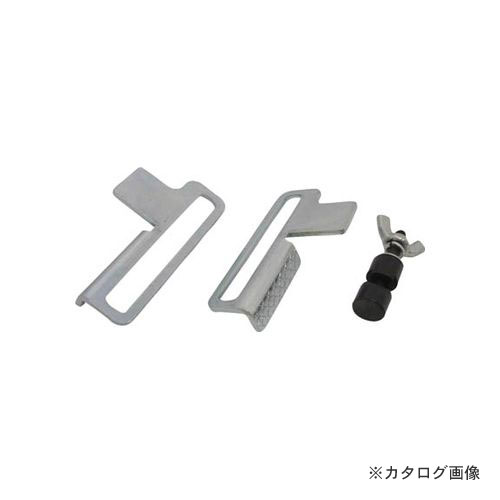 【メーカー】 ●室本鉄工（株） 【特長】 ●DX71用のアタッチメントで直角・角度切りができます。 【仕様】 ●質量(g)：50 【関連商品】 メリー MERRY LW25用替刃 縦割り刃 LW25-2 メリー MERRY LDC110用替...