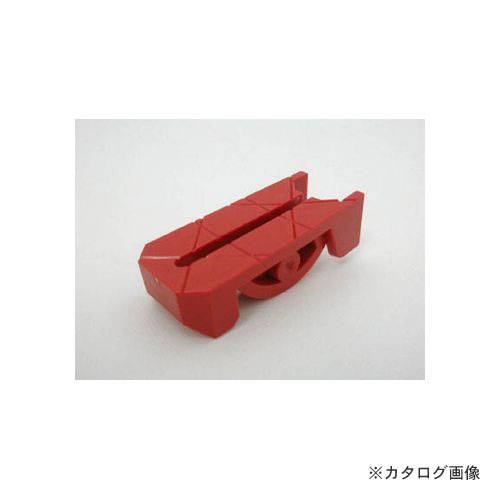 【メーカー】 ●室本鉄工（株） 【特長】 ●エンビパイプカッター用のアタッチメントです。 【仕様】 ●適合機種：PIP-42 ●質量(g)：15 【関連商品】 メリー MERRY エンドカッティングニッパ 405-7 メリー MERRY エ...