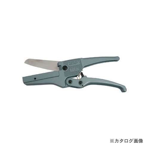 【メーカー】 ●室本鉄工（株） 【特長】 ●ラチェット3回にて切断できます。 ●付属アタッチメントをつけて、斜め切断可能です。 ●刃先にRをつけてより軽く切れます。 【仕様】 ●刃長(mm)：92 ●全長(mm)：255 ●質量(g)：43...