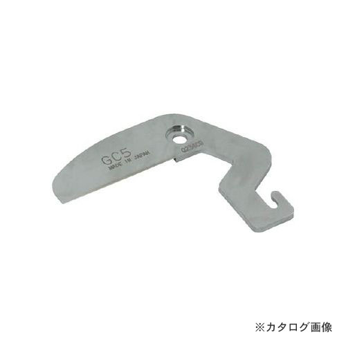 【メーカー】 ●室本鉄工（株） 【特長】 ●ゲートカッター替刃GCX5用 【仕様】 ●適合機種：GCX5 ●質量(g)：60 【関連商品】 メリー MERRY LW25用替刃 縦割り刃 LW25-2 メリー MERRY LDC110用替刃 ...