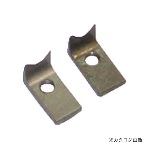 【メーカー】 ●室本鉄工（株） 【特長】 ●VST25用の交換用脱皮刃です。 【仕様】 ●摘要本体：VST25 ●質量(g)：5 【関連商品】 メリー MERRY エンドカッティングニッパ 405-7 メリー MERRY エレクトニッパ 5...