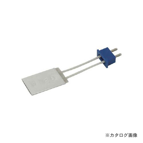 【メーカー】 ●室本鉄工（株） 【特長】 ●ヒートニッパ用替ヒータ 【仕様】 ●摘要：24V-29W（HT200用） ●質量(g)：6 【関連商品】 メリー MERRY 超硬ワイヤニッパ CT305-8 メリー MERRY 超硬ワイヤニッパ...