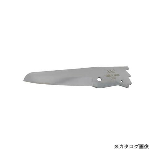 【メーカー】 ●室本鉄工（株） 【特長】 ●モールカッタ用替刃 【仕様】 ●適合機種：DX80 ●質量(g)：69 【関連商品】 メリー MERRY LW25用替刃 縦割り刃 LW25-2 メリー MERRY LDC110用替刃 LD110...