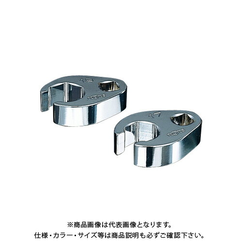 【メーカー】 ●京都機械工具(株) 【特長】 ●口径部には15°の角度を設け裏表の両面使用により30°の範囲で作業が可能で、狭い場所で威力を発揮します。 ●口径部中心からドライブ角中心距離（NBNS3-08〜13は20mm・NBNS3-14...