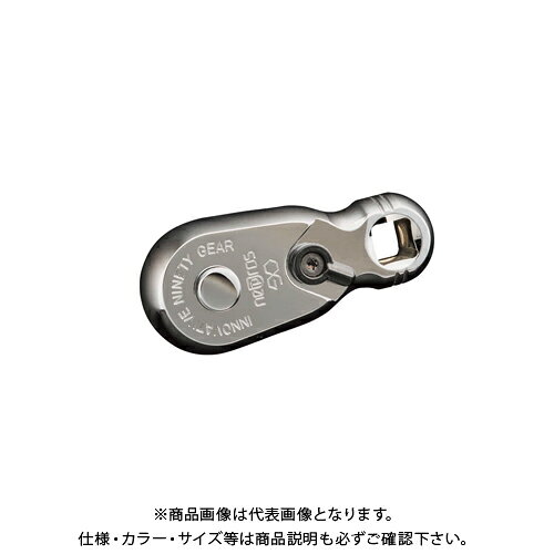 【メーカー名】 ●京都機械工具(株) 【特長】 ●90枚ギア、送り角度4°、7段クロウの精密な駆動機構をコンパクトなヘッドに凝縮しました ●ソケット等の脱着を容易にするプッシュボタンは押しやすいよう凸形状を採用しました ●6.3sq.差込角...