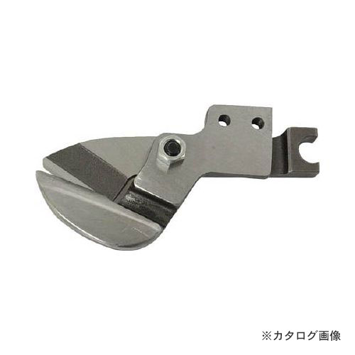 【メーカー】 ●室本鉄工（株） 【特長】 ●ミニプレートシャー用 【仕様】 ●刃形状：曲線刃 ●質量(g)：70 【関連商品】 ナイル nile 替刃 2面刃 SN20用 FN5W ナイル nile 替刃 2面刃 SN10用 FN3W ナイ...