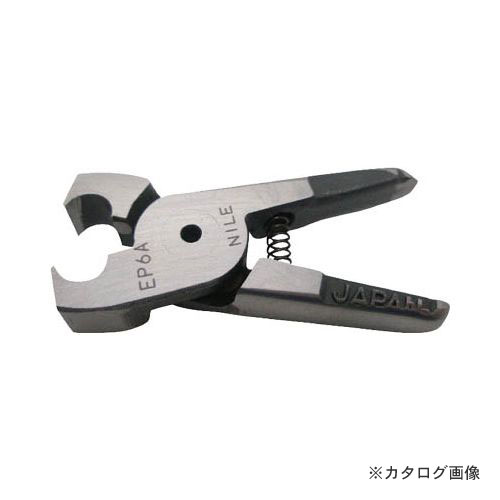 【メーカー】 ●室本鉄工（株） 【特長】 ●エアーニッパ用替刃です ●金属線等切断用です ●銅線・鉄線・ステンレス線等の切断作業に ●クイキリ刃タイプ 【仕様】 ●有効刃長(mm)：12 ●適用本体：MR10A、MP15、MS10A、MSP...