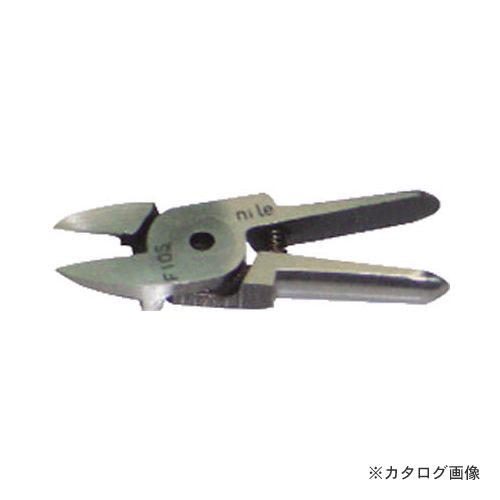 【メーカー】 ●室本鉄工（株） 【特長】 ●エアーニッパ用の替刃です ●樹脂切断用です ●プラスチックゲート(樹脂成形品)等の切断に ●ストレート刃タイプ 【仕様】 ●有効刃長(mm)：12 ●適用本体：MR3、MP3、MS3、MSP3 ●...