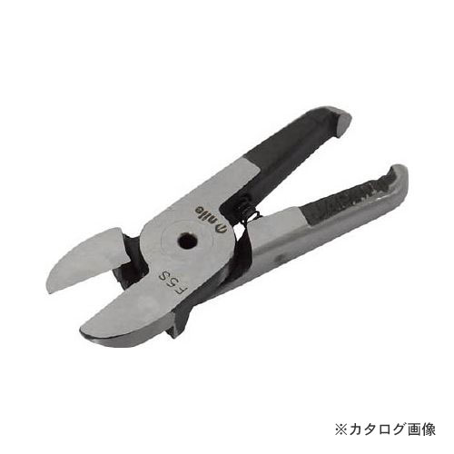 【メーカー】 ●室本鉄工（株） 【特長】 ●樹脂の切断作業に 【仕様】 ●刃形状：ストレート刃 ●適合本体機種：MR-20 ●切断能力(mm)：樹脂7 ●質量(g)：130 【関連商品】 ナイル nile 替刃 F9P1K ナイル nile...