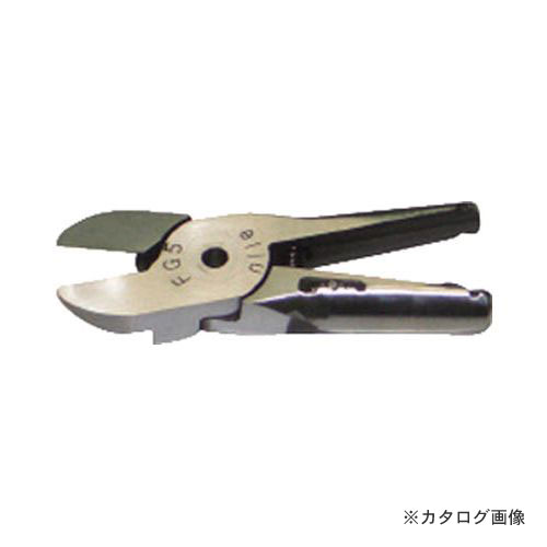 【メーカー】 ●室本鉄工（株） 【特長】 ●エアーニッパ用の替刃です ●樹脂切断用です ●プラスチックゲート(樹脂成形品)等の切断に 【仕様】 ●適用本体：MG10 ●切断能力(φmm)：樹脂4.0 ●先端刃開き(mm)：7.0 ●質量(g...