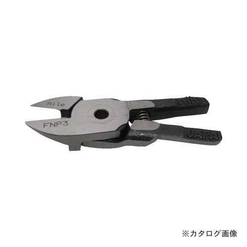 【メーカー】 ●室本鉄工（株） 【特長】 ●エアーニッパ用の替刃です ●樹脂切断用です ●プラスチックゲート(樹脂性成形品)等の切断作業 ●標準刃 【仕様】 ●適用本体：SNP1 ●質量(g)：25 【関連商品】 ナイル nile 電線カッ...