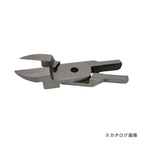 【メーカー】 ●室本鉄工（株） 【特長】 ●エアーニッパ用の替刃です ●樹脂切断用です ●プラスチックゲート(樹脂性成形品)等の切断作業 【仕様】 ●適用本体：SNP20 ●質量(g)：150 【関連商品】 ナイル nile 替刃 ピン エ...