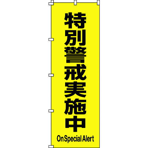 【ご注意】・商品画像はサイズ違いや色違いを含む代表画像(イメージ)を使用している商品がございます。　・モデルチェンジ等により仕様や色等の変更が生じる場合がございます。・画像の商品数と販売数は異なる場合がございます。(例：画像が2本でも販売は...