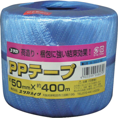 【ご注意】・商品画像はサイズ違いや色違いを含む代表画像(イメージ)を使用している商品がございます。　・モデルチェンジ等により仕様や色等の変更が生じる場合がございます。・画像の商品数と販売数は異なる場合がございます。(例：画像が2本でも販売は...