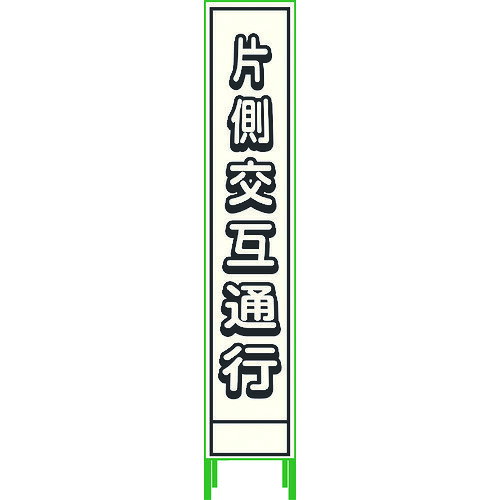 【ご注意】・商品画像はサイズ違いや色違いを含む代表画像(イメージ)を使用している商品がございます。　・モデルチェンジ等により仕様や色等の変更が生じる場合がございます。・画像の商品数と販売数は異なる場合がございます。(例：画像が2本でも販売は...