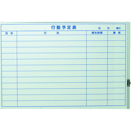 【ご注意】・商品画像はサイズ違いや色違いを含む代表画像(イメージ)を使用している商品がございます。　・モデルチェンジ等により仕様や色等の変更が生じる場合がございます。・画像の商品数と販売数は異なる場合がございます。(例：画像が2本でも販売は...