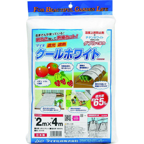 【ご注意】・商品画像はサイズ違いや色違いを含む代表画像(イメージ)を使用している商品がございます。　・モデルチェンジ等により仕様や色等の変更が生じる場合がございます。・画像の商品数と販売数は異なる場合がございます。(例：画像が2本でも販売は...