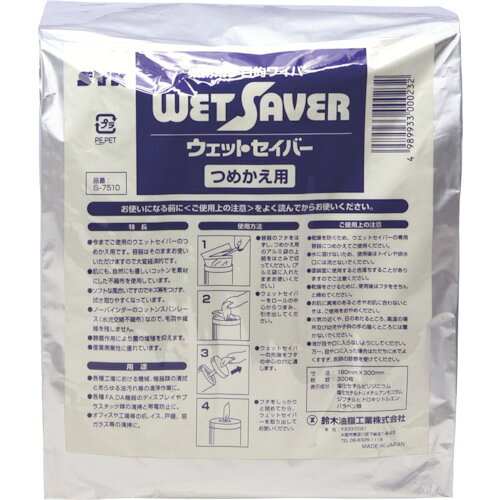 【ご注意】・商品画像はサイズ違いや色違いを含む代表画像(イメージ)を使用している商品がございます。　・モデルチェンジ等により仕様や色等の変更が生じる場合がございます。・画像の商品数と販売数は異なる場合がございます。(例：画像が2本でも販売は...