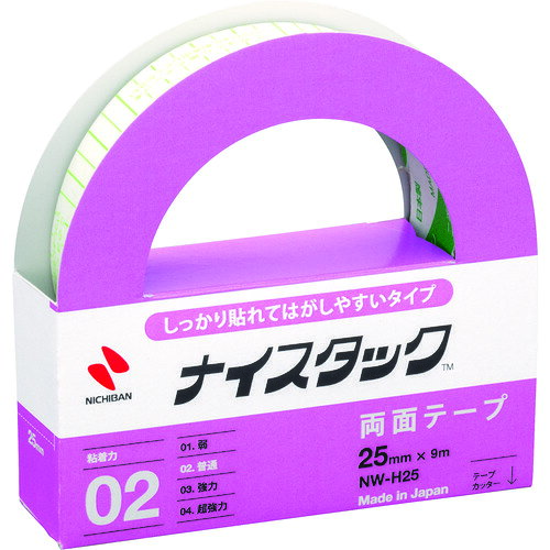 【ご注意】・商品画像はサイズ違いや色違いを含む代表画像(イメージ)を使用している商品がございます。　・モデルチェンジ等により仕様や色等の変更が生じる場合がございます。・画像の商品数と販売数は異なる場合がございます。(例：画像が2本でも販売は...