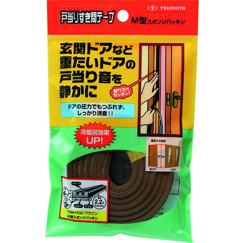 【ご注意】・商品画像はサイズ違いや色違いを含む代表画像(イメージ)を使用している商品がございます。　・モデルチェンジ等により仕様や色等の変更が生じる場合がございます。・画像の商品数と販売数は異なる場合がございます。(例：画像が2本でも販売は...