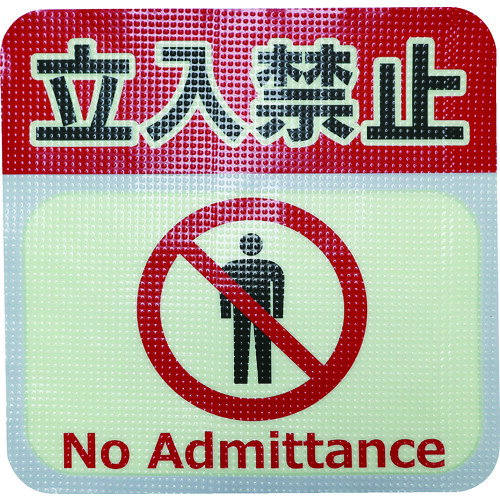 【ご注意】・商品画像はサイズ違いや色違いを含む代表画像(イメージ)を使用している商品がございます。　・モデルチェンジ等により仕様や色等の変更が生じる場合がございます。・画像の商品数と販売数は異なる場合がございます。(例：画像が2本でも販売は...