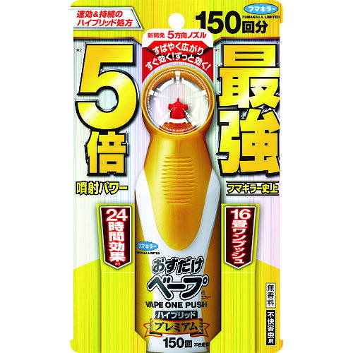 【ご注意】・商品画像はサイズ違いや色違いを含む代表画像(イメージ)を使用している商品がございます。　・モデルチェンジ等により仕様や色等の変更が生じる場合がございます。・画像の商品数と販売数は異なる場合がございます。(例：画像が2本でも販売は...