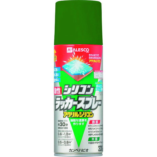 【ご注意】・商品画像はサイズ違いや色違いを含む代表画像(イメージ)を使用している商品がございます。　・モデルチェンジ等により仕様や色等の変更が生じる場合がございます。・画像の商品数と販売数は異なる場合がございます。(例：画像が2本でも販売は...