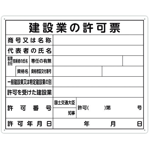 【ご注意】・商品画像はサイズ違いや色違いを含む代表画像(イメージ)を使用している商品がございます。　・モデルチェンジ等により仕様や色等の変更が生じる場合がございます。・画像の商品数と販売数は異なる場合がございます。(例：画像が2本でも販売は...