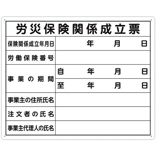 【ご注意】・商品画像はサイズ違いや色違いを含む代表画像(イメージ)を使用している商品がございます。　・モデルチェンジ等により仕様や色等の変更が生じる場合がございます。・画像の商品数と販売数は異なる場合がございます。(例：画像が2本でも販売は...