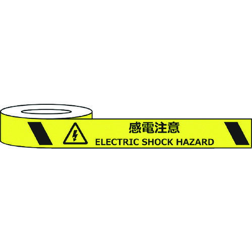 【ご注意】・商品画像はサイズ違いや色違いを含む代表画像(イメージ)を使用している商品がございます。　・モデルチェンジ等により仕様や色等の変更が生じる場合がございます。・画像の商品数と販売数は異なる場合がございます。(例：画像が2本でも販売は...