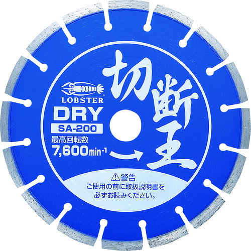 【ご注意】・商品画像はサイズ違いや色違いを含む代表画像(イメージ)を使用している商品がございます。　・モデルチェンジ等により仕様や色等の変更が生じる場合がございます。・画像の商品数と販売数は異なる場合がございます。(例：画像が2本でも販売は...