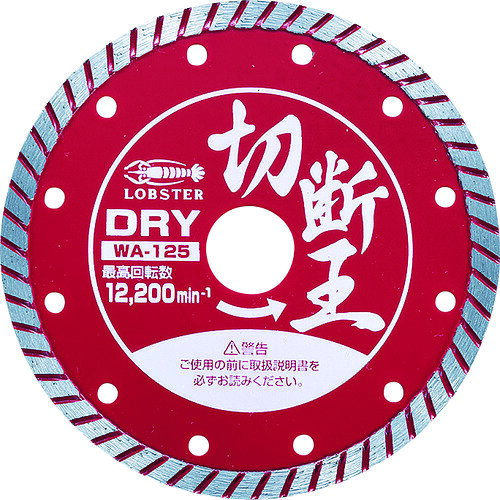 【ご注意】・商品画像はサイズ違いや色違いを含む代表画像(イメージ)を使用している商品がございます。　・モデルチェンジ等により仕様や色等の変更が生じる場合がございます。・画像の商品数と販売数は異なる場合がございます。(例：画像が2本でも販売は...