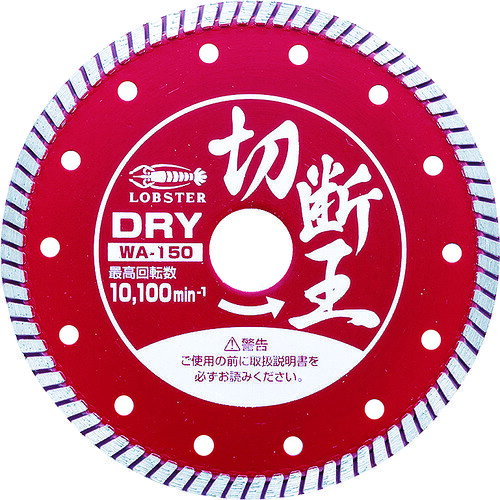 【ご注意】・商品画像はサイズ違いや色違いを含む代表画像(イメージ)を使用している商品がございます。　・モデルチェンジ等により仕様や色等の変更が生じる場合がございます。・画像の商品数と販売数は異なる場合がございます。(例：画像が2本でも販売は...