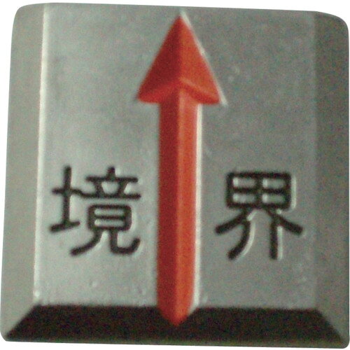 【ご注意】・商品画像はサイズ違いや色違いを含む代表画像(イメージ)を使用している商品がございます。　・モデルチェンジ等により仕様や色等の変更が生じる場合がございます。・画像の商品数と販売数は異なる場合がございます。(例：画像が2本でも販売は...