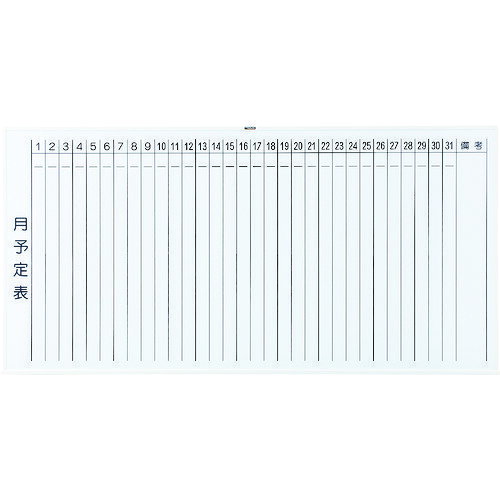 【ご注意】・商品画像はサイズ違いや色違いを含む代表画像(イメージ)を使用している商品がございます。　・モデルチェンジ等により仕様や色等の変更が生じる場合がございます。・画像の商品数と販売数は異なる場合がございます。(例：画像が2本でも販売は...