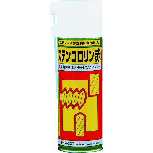 【ご注意】・商品画像はサイズ違いや色違いを含む代表画像(イメージ)を使用している商品がございます。　・モデルチェンジ等により仕様や色等の変更が生じる場合がございます。・画像の商品数と販売数は異なる場合がございます。(例：画像が2本でも販売は...