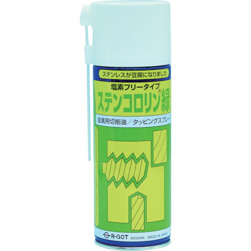 【ご注意】・商品画像はサイズ違いや色違いを含む代表画像(イメージ)を使用している商品がございます。　・モデルチェンジ等により仕様や色等の変更が生じる場合がございます。・画像の商品数と販売数は異なる場合がございます。(例：画像が2本でも販売は...