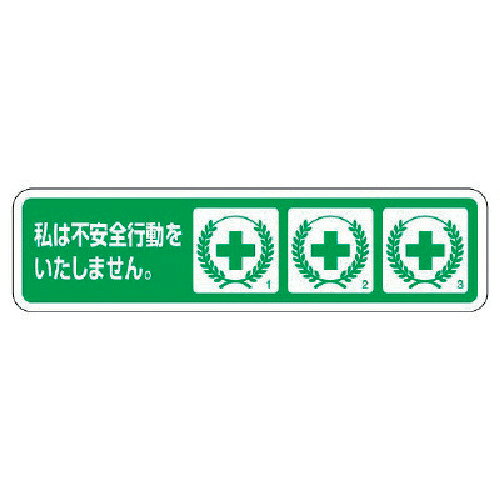 【ご注意】・商品画像はサイズ違いや色違いを含む代表画像(イメージ)を使用している商品がございます。　・モデルチェンジ等により仕様や色等の変更が生じる場合がございます。・画像の商品数と販売数は異なる場合がございます。(例：画像が2本でも販売は...