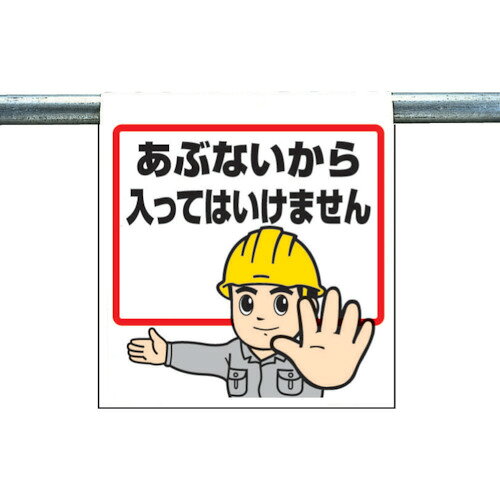 【ご注意】・商品画像はサイズ違いや色違いを含む代表画像(イメージ)を使用している商品がございます。　・モデルチェンジ等により仕様や色等の変更が生じる場合がございます。・画像の商品数と販売数は異なる場合がございます。(例：画像が2本でも販売は...
