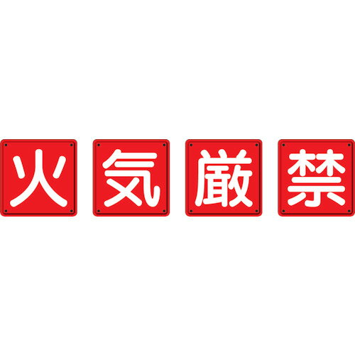 【ご注意】・商品画像はサイズ違いや色違いを含む代表画像(イメージ)を使用している商品がございます。　・モデルチェンジ等により仕様や色等の変更が生じる場合がございます。・画像の商品数と販売数は異なる場合がございます。(例：画像が2本でも販売は...