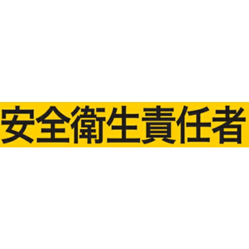 【ご注意】・商品画像はサイズ違いや色違いを含む代表画像(イメージ)を使用している商品がございます。　・モデルチェンジ等により仕様や色等の変更が生じる場合がございます。・画像の商品数と販売数は異なる場合がございます。(例：画像が2本でも販売は...