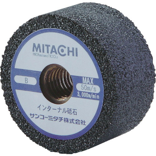 【ご注意】・商品画像はサイズ違いや色違いを含む代表画像(イメージ)を使用している商品がございます。　・モデルチェンジ等により仕様や色等の変更が生じる場合がございます。・画像の商品数と販売数は異なる場合がございます。(例：画像が2本でも販売は...