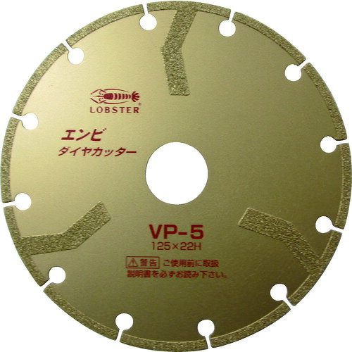 【ご注意】・商品画像はサイズ違いや色違いを含む代表画像(イメージ)を使用している商品がございます。　・モデルチェンジ等により仕様や色等の変更が生じる場合がございます。・画像の商品数と販売数は異なる場合がございます。(例：画像が2本でも販売は...