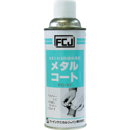 【ご注意】・商品画像はサイズ違いや色違いを含む代表画像(イメージ)を使用している商品がございます。　・モデルチェンジ等により仕様や色等の変更が生じる場合がございます。・画像の商品数と販売数は異なる場合がございます。(例：画像が2本でも販売は...