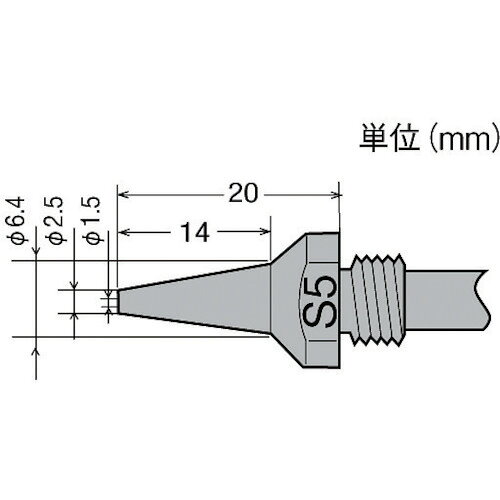 【ご注意】・商品画像はサイズ違いや色違いを含む代表画像(イメージ)を使用している商品がございます。　・モデルチェンジ等により仕様や色等の変更が生じる場合がございます。・画像の商品数と販売数は異なる場合がございます。(例：画像が2本でも販売は...