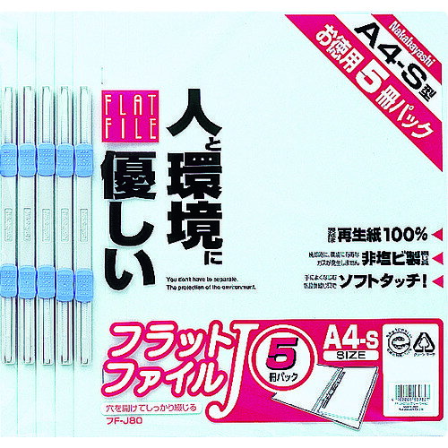 【ご注意】・商品画像はサイズ違いや色違いを含む代表画像(イメージ)を使用している商品がございます。　・モデルチェンジ等により仕様や色等の変更が生じる場合がございます。・画像の商品数と販売数は異なる場合がございます。(例：画像が2本でも販売は...